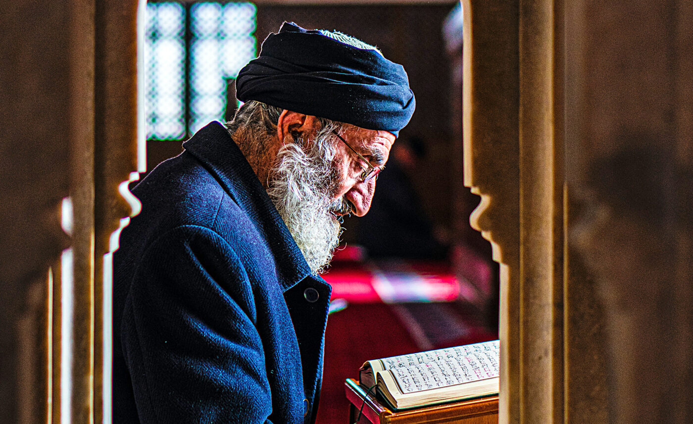 Ramadan 2023 or The Contemplative Middle Way